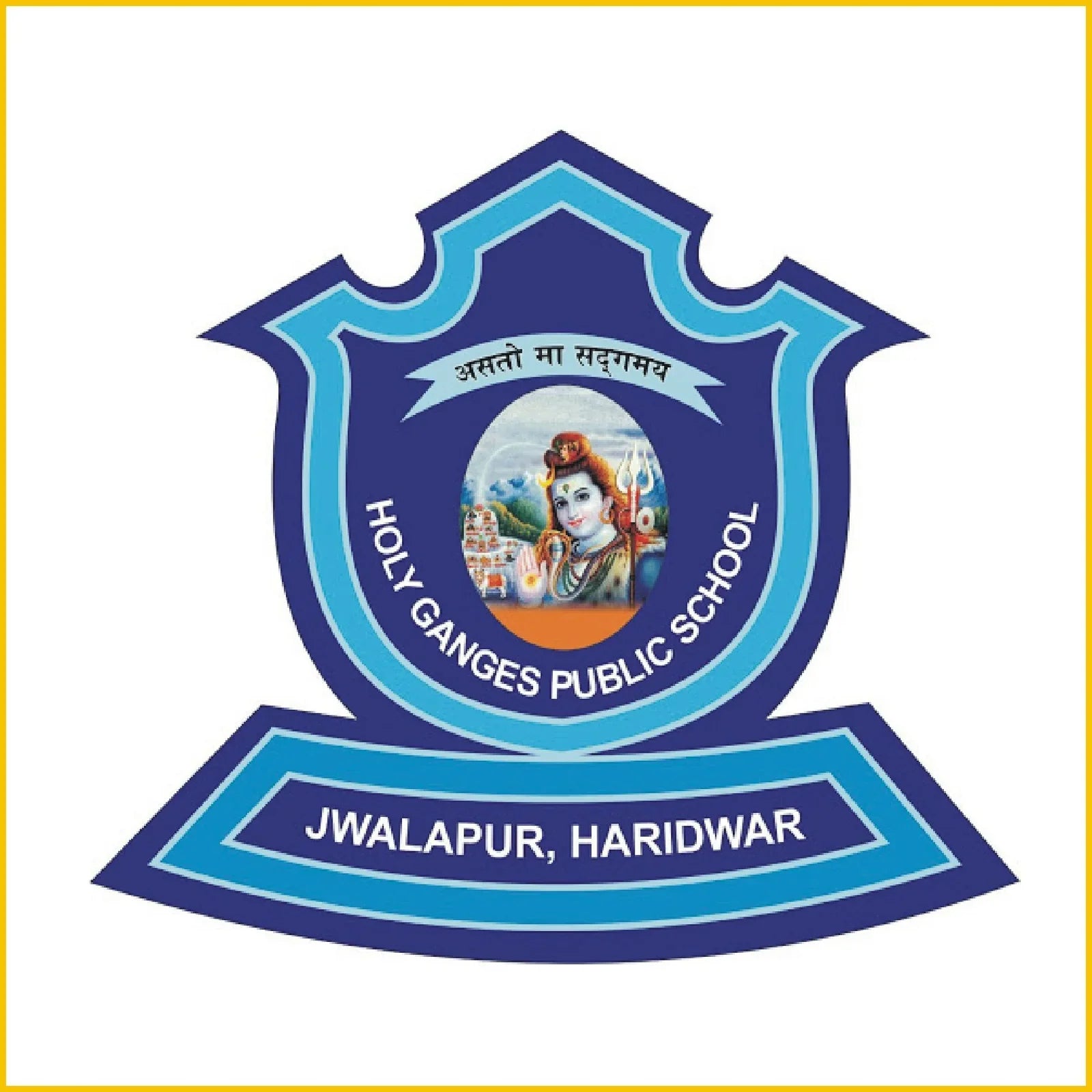 HOLY GANGES PUBLIC SCHOOL – Rainbow Uniforms